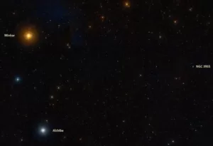 Minkar and NGC 3955 | Star Facts